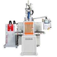 China 85 Ton Liquid Silicone Injection Molding Machine For Making Silicone Watch Belt for sale