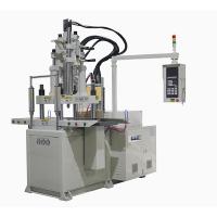 China High Efficiency Double Slide Vertical Injection Molding Machine For Making Filter Screen for sale