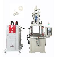 China 85 Ton Liquid Silicone Injection Molding Machine For Making Baby Product for sale