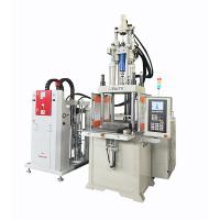 China 85 Ton Liquid Silicone Injection Molding Machine For Making Baby Product for sale