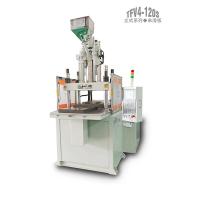 China 120 Ton Single Slide Vertical Injection Molding Machine For Making Key for sale
