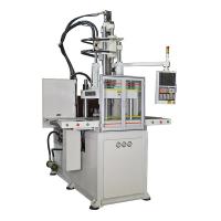 China 120 Ton Double Slide Vertical Injection Molding Machine For Making Pet Ornament for sale