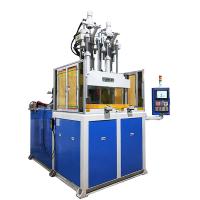 China 120 Ton Two Color Vertical Injection Molding Machine For Making Pet Toy for sale