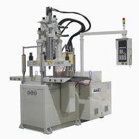 China High Efficiency Double Slide Vertical Injection Molding Machine For Making Pet Ornament for sale