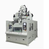 China Low Workbench 120 Ton Vertical Injection Molding Machine For Fuse Holder for sale