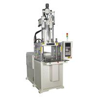 China 55 Ton Single Slide Vertical Injection Molding Machine For Making Phone Case for sale