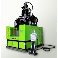 China 250 Ton Low Work Table Vertical Injection Molding Machine For Making Luggage Wheels for sale