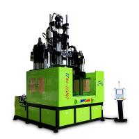 China 250 Ton Low Work Table Vertical Injection Molding Machine For Making Luggage Wheels for sale