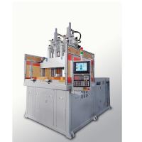 China Dual Color 170 Ton Rotary Vertical  Injection Molding Machine For Making Drill Mould for sale