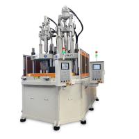 China Dual Color 200 Ton Rotary Vertical  Injection Molding Machine For Making Drill Mould for sale