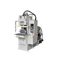 China High Quality C Type Vertical Injection Molding Machine For Making Plug for sale