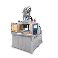 China 120 Ton Two Color Vertical Injection Molding Machine For Making Gyroscope for sale