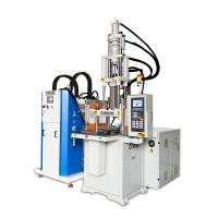 China 55 Ton Liquid Silicone Injection Molding Machine For Making Silicone Baby Toothbrush for sale