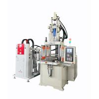 China 85 Ton Liquid Silicone Injection Molding Machine For Making Silicone Baby Toothbrush for sale