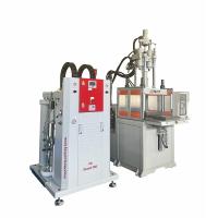 China 85 Ton Liquid Silicone Injection Molding Machine For Making Silicone Baby Toothbrush for sale