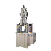 China High Efficiency Standard Vertical Injection Molding Machine For Making Electric Parts for sale