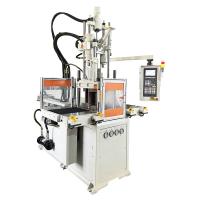 China Easy Operate Double Slide Vertical Injection Molding Machine For Making Mouse Parts for sale
