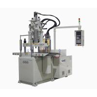 China 85 Ton Double Slide Vertical Injection Molding Machine For Making Mouse Parts for sale