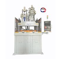 China 120 Ton Two Color Vertical Injection Molding Machine For Making Wrist Watch for sale