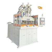 China 120 Ton Two Color Vertical Injection Molding Machine For Making Wrist Watch for sale