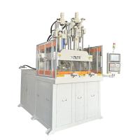 China 120 Ton Two Color Vertical Injection Molding Machine For Making Wrist Watch for sale