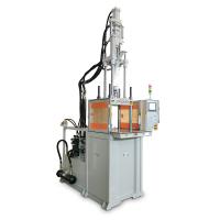 China 55 Ton High Speed Vertical Injection Molding Machine For Making Nail Art Patches for sale