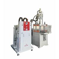 China High Efficiency Liquid Silicone Injection Molding Machine For Making Silicone Brush for sale