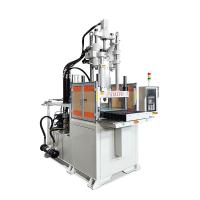 China High Efficiency Single Slide Vertical Injection Molding Machine For Making Plastic Hook for sale