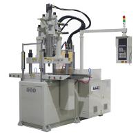 China 85 Ton Double Slide Vertical Injection Molding Machine For Making Cutting Tool for sale