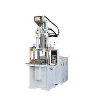 China 55 Ton Single Slide Vertical Injection Molding Machine For Making Silicon Steel Sheet for sale