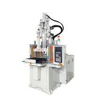 China 85 Ton Single Slide Vertical Injection Molding Machine For Making Silicon Steel Sheet for sale