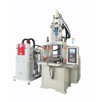 China 85 Ton Liquid Silicone Injection Molding Machine For Making Silicone Lanyard for sale