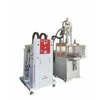 China 85 Ton Liquid Silicone Injection Molding Machine For Making Silicone Lanyard for sale