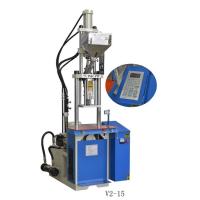 China 15 Ton Poker Chips Making Machine Vertical Injection Moulding Machine for sale