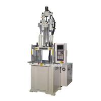 China Easy Operation 55 Ton Standard Vertical Injection Molding Machine for Making  Zipper for sale