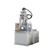 China 120 Ton Standard Vertical Injection Molding Machine For Making Auto Parts for sale