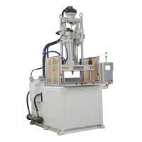China 120 Ton Standard Vertical Injection Molding Machine For Making Auto Parts for sale