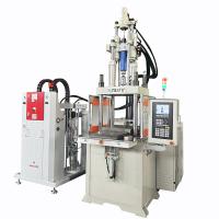 China Easy Operation Liquid Silicone Injection Molding Machine For Making Silicone Baby Products for sale