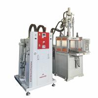 China Easy Operation Liquid Silicone Injection Molding Machine For Making Silicone Baby Products for sale