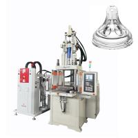 China 55 Ton Liquid Silicone Injection Molding Machine For Making Silicone Pacifier for sale