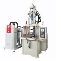 China 55 Ton Liquid Silicone Injection Molding Machine For Making Silicone Pacifier for sale