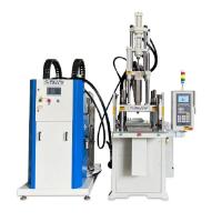 China Liquid Silicone High Accuracy Vertical Injection Molding Machine For Baby Product for sale
