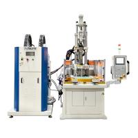 China 35 Ton Liquid Silicone Rubber Injection Molding Machine For Making Baby Pacifier for sale