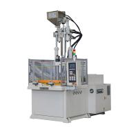China 55 Ton Rotary Vertical Plastic Injection Molding Machine For Making Screw for sale