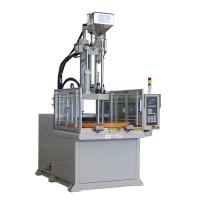 China 55 Ton Rotary Vertical Plastic Injection Molding Machine For Making Screw for sale
