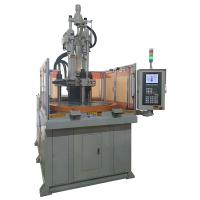 China Easy Operation Rotary Vertical Plastic Injection Molding Machine For Making Screw for sale