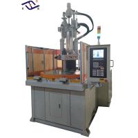 China Easy Operation Rotary Vertical Plastic Injection Molding Machine For Making Screw for sale