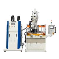 China Liquid Silicone Rubber Injection Molding Machine For Making Baby Pacifier for sale