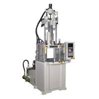 China Good Quality 55 Ton Standard Vertical Injection Molding Machine for Making  Battery Pole for sale