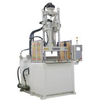 China 120 Ton Standard Vertical Injection Molding Machine For Making Luggage Wheels for sale
